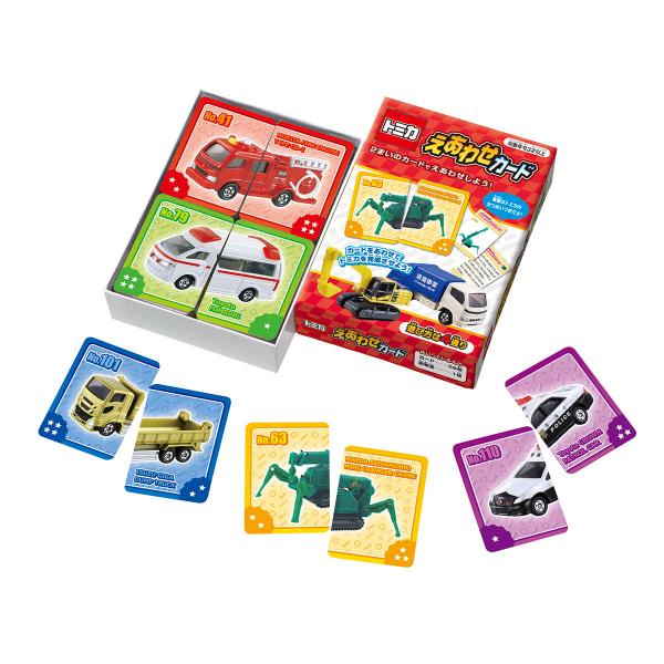 サイズ/約幅11.7×奥行16.1×高さ3.1cm内容量/1個カード56枚（28絵柄）材質/紙生産国/中国製対象年齢/3歳以上●2枚のカードを合わせるとかっこいいトミカが完成します。●小さな頃から楽しめるトミカ好きのお子様にはおすすめの知育...