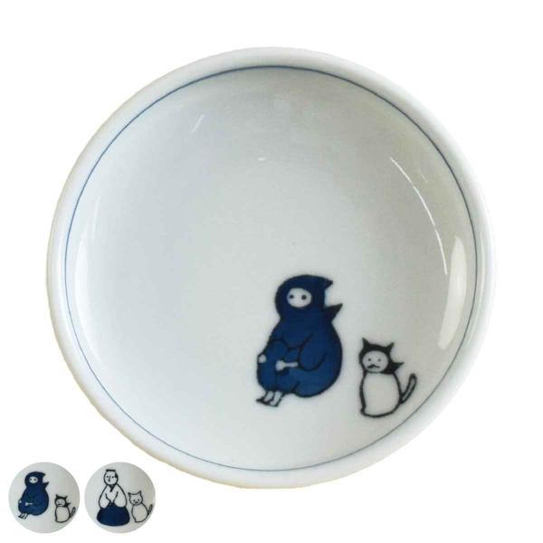 サイズ/約高さ2cm直径：約10.5cm内容量/1枚材質/陶磁器種類/忍者、侍生産国/日本製食器洗い乾燥機/使用可能電子レンジ/使用可能●薬味や調味料を入れるのに適したサイズです。●同シリーズの食器と一緒に使えば統一感が出て、食卓を華やかに...