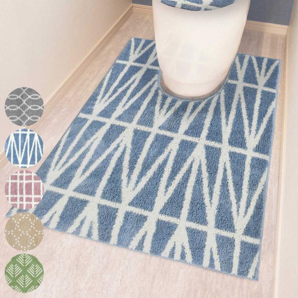 サイズ/約横70×縦105cm内容量/1枚材質/パイル部：ポリエステル100％種類/グリーン、ベージュ、ピンク、ブルー、グレー生産国/中国製洗濯/洗濯機使用可能滑り止め/加工あり●北欧テイストのシンプルでやさしいデザインのトイレマットです。...