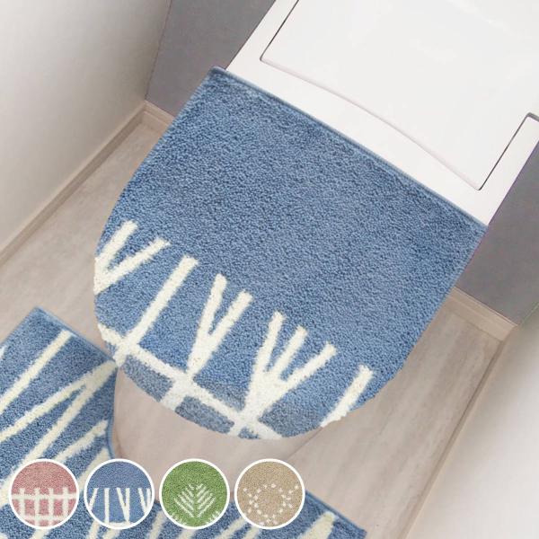 サイズ/洗浄暖房型・普通型（O型・U型）兼用内容量/1枚材質/パイル部：ポリエステル100％粘着シート：ポリウレタン種類/ピンク、ブルー、グリーン、ベージュ生産国/中国製洗濯/洗濯機使用可能●北欧風の柄がデザインされた兼用フタカバーです。●...