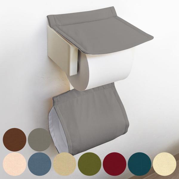 サイズ/内容量/1個材質/ポリエステル・レーヨン・その他種類/ピンク、ブルー、ベージュ、グリーン、ローズ、ターコイズブルー、アイボリー、ブラウン、グレー生産国/中国製洗濯/洗濯機使用可能乾燥機/使用不可●ナチュラルな素材が魅力のペーパーホル...