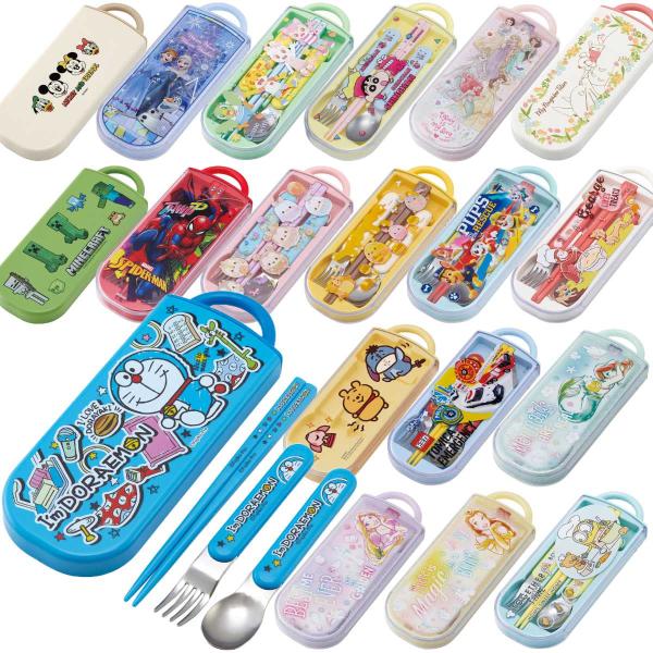 サイズ/約幅19.8×奥行7.6×高さ1.7cmお箸：約長さ16.5cmスプーン・フォーク：約長さ13cm重量/約150g内容量/1個（お箸、スプーン、フォーク、ケース、名前シール）材質/ケース蓋・お箸：AS樹脂ケース本体：ポリプロピレンス...