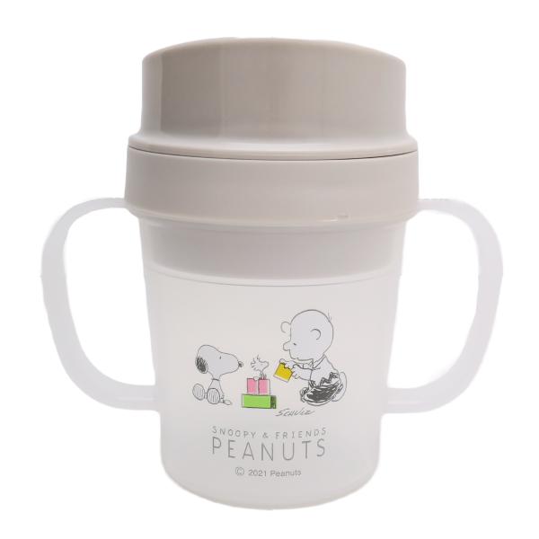 サイズ/約幅12.2×高さ11.6cm直径：約7.6cm容量/約150ml内容量/1個材質/上フタ・本体：ポリプロピレン中フタ：ポリエチレン生産国/日本製パーツ別耐熱温度/上フタ・本体：140度中フタ：60度耐冷温度/-20度電子レンジ/使...