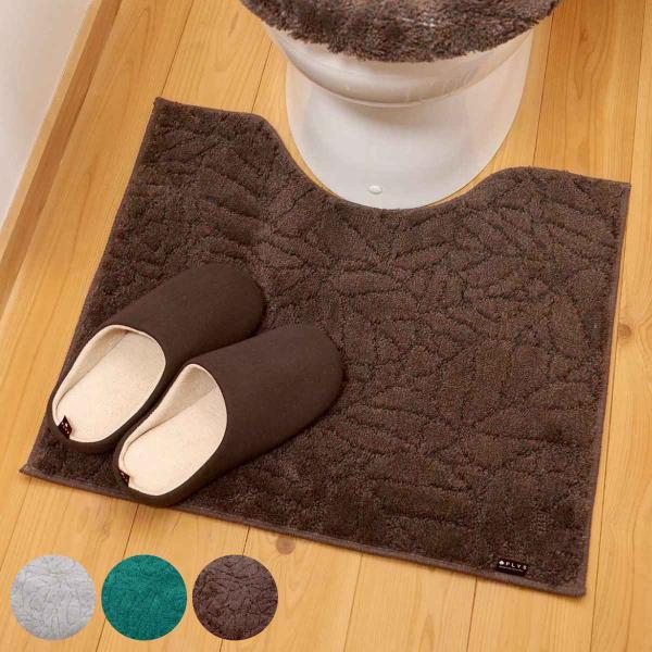 サイズ/約横60×縦55cm内容量/1枚材質/アクリル95％ナイロン5％（消臭加工）種類/グリーン、ブラウン、グレー生産国/中国製洗濯/洗濯機使用可能乾燥機/使用不可滑り止め/加工あり●踏み心地の良い55×60cmのトイレマットです。●上質...