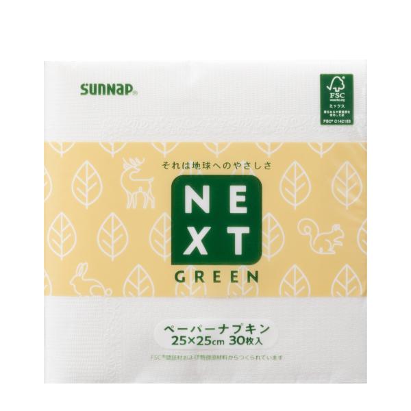 サイズ/約横25×縦25cm内容量/30枚入材質/バージンパルプ100%生産国/日本製電子レンジ/使用不可●環境に配慮したFSC認証材および管理原材料からつくられたペーパーナプキンです。●お皿に敷いたり、食べ物を持つときなど様々な用途でご使...