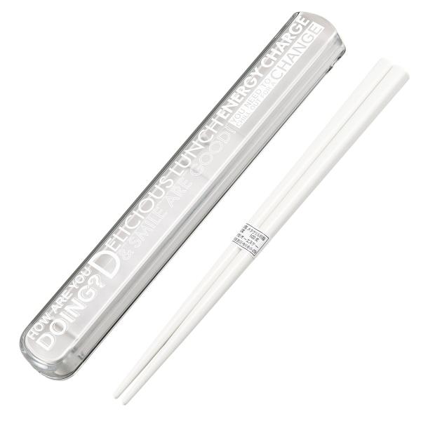 サイズ/約幅20.6×奥行3×高さ1.4cmお箸：19.5cm内容量/1個（箸箱、お箸）材質/箸箱本体：ABS樹脂箸箱蓋：AS樹脂お箸：メタクリル樹脂シリコーンパーツ：シリコーンゴム生産国/日本製パーツ別耐熱温度/箸箱本体・箸箱蓋・お箸：1...