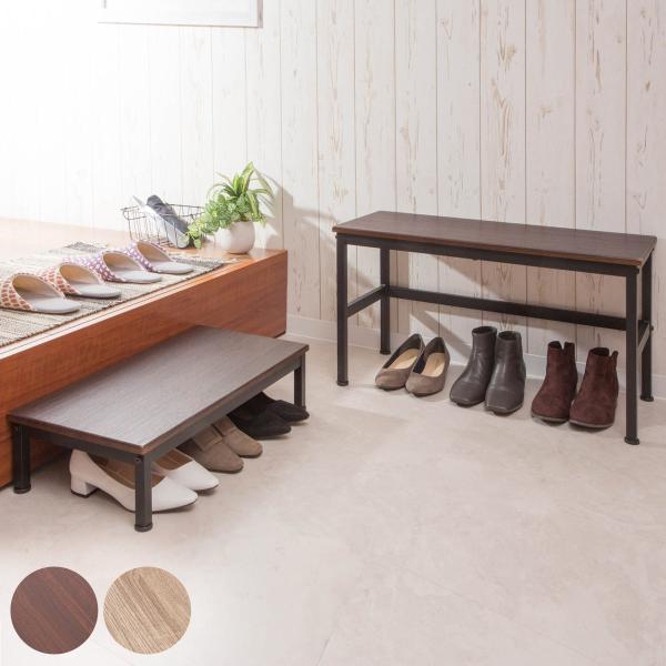 サイズ/ベンチ：約幅70×奥行30×高さ41.5cm踏み台：約幅60×奥行30×高さ15.5cm重量/約7kg内容量/1セット（ベンチ・踏み台：各1台）材質/フレーム：スチール（粉体塗装）天板：MDF（PVC貼り）種類/ダークブラウン、ナチ...