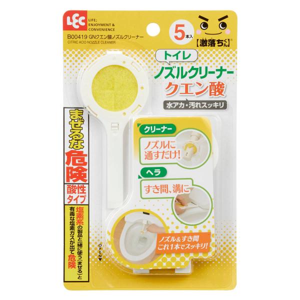 サイズ/約幅4.4×奥行0.4×高さ10.2cm※1本あたり内容量/5本材質/本体：ポリプロピレンクリーナー：ポリエステル不織布（クエン酸加工）生産国/中国製耐熱温度/60度●1回使い切りで衛生的なトイレノズルクリーナー5本入りです。●スポ...