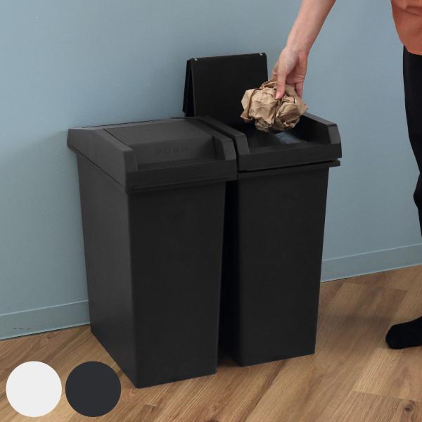 サイズ/約幅24.5×奥行41.5×高さ53cmふたを開けた時の高さ：約83.5cm容量/約33L内容量/1個材質/本体他：ポリプロピレンバネ：ステンレス種類/ホワイト、ブラック生産国/日本製●棚下65cm以上に対応した33Lのゴミ箱です。...