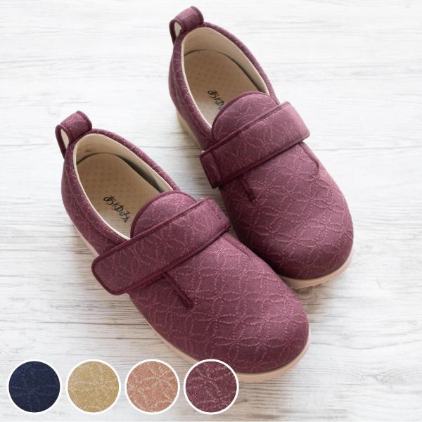 サイズ/S〜3L重量/約160g材質/表：綿100％内：ポリエステル100％底材：EVA樹脂種類/紺S、紺M、紺L、紺LL、ベージュS、ベージュM、ベージュL、ベージュLL、ピンクS、ピンクM、ピンクL、ピンクLL、あずきS、あずきM、あず...