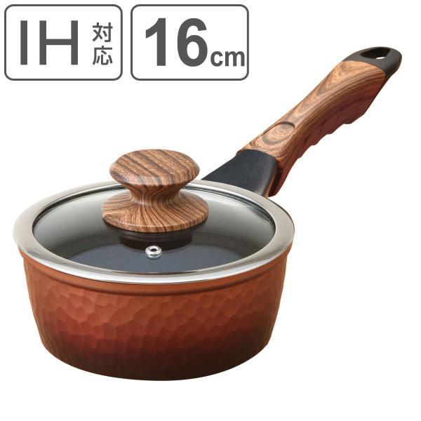 サイズ/約幅35.8×奥行16.8×高さ11.5cm側面板厚：約1.5mm、底面：約3.2mm (はり底含む)重量/約785g容量/満水容量：1.2L内容量/1個材質/本体：アルミ合金(ダイキャスト)本体加工：槌目/塗装内面：フッ素樹脂塗膜...