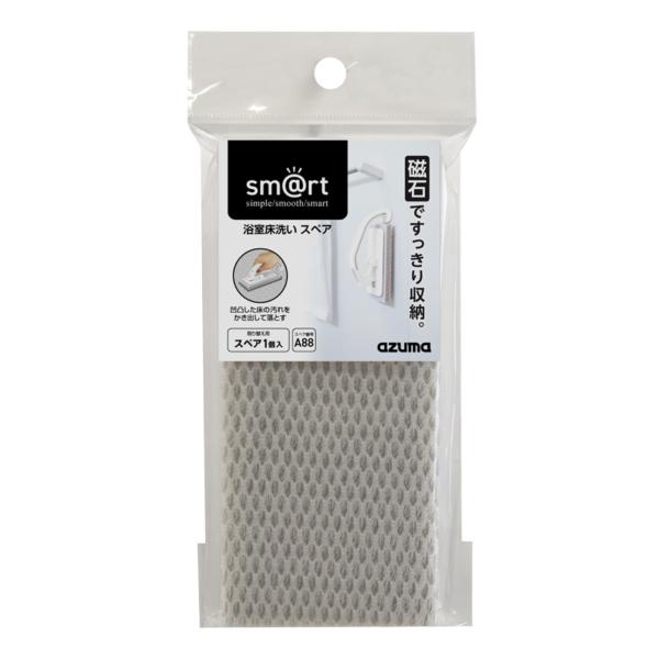 サイズ/約幅7×奥行16×高さ2cm重量/約10g内容量/1個材質/スポンジ：ポリウレタンブラシ：ナイロン、ポリエステル生産国/日本製耐熱温度/70度適合品番/sm@rt779●本商品は「sm＠rt779 浴室床洗い」用のスペアです。●スペ...