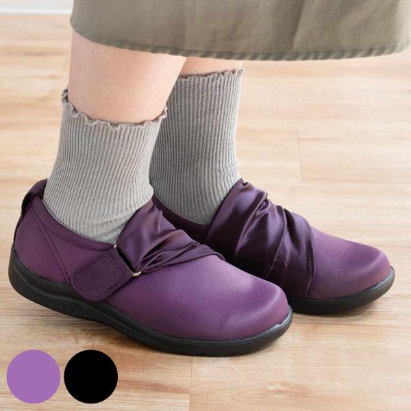 サイズ/S〜3L重量/約170g材質/表：ポリエステル100％内：ポリエステル100％底：EVA樹脂種類/ブラックS、ブラックM、ブラックL、ブラックLL、ブラック3L、パープルS、パープルM、パープルL、パープルLL、パープル3L洗濯/手...