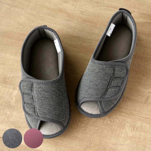 サイズ/M〜LL重量/約70g（片方Lサイズ）材質/表面：ポリエステル、綿内側：ポリエステル種類/ダークグレーM、ダークグレーL、ダークグレーLL、ワインM、ワインL洗濯/手洗いのみ可能屋内・屋外/屋内用●大きく開いて足入れしやすい自宅用介...