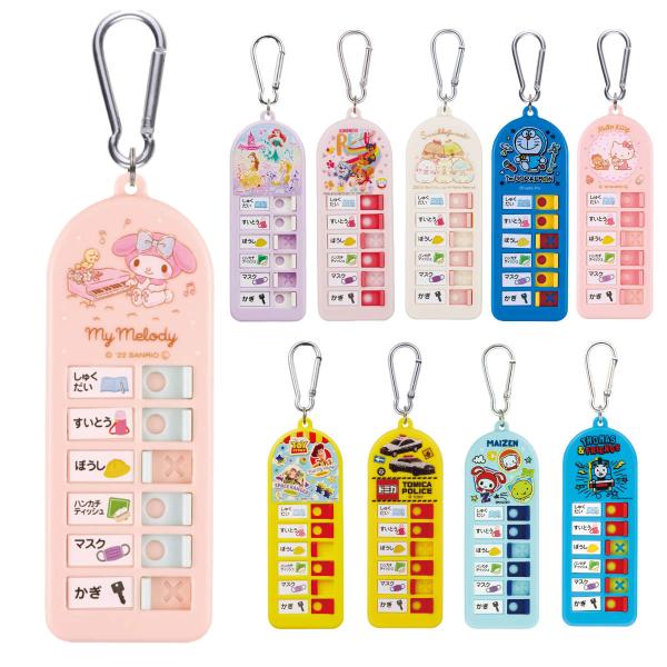 サイズ/約幅5×奥行0.9×高さ14cm重量/約35g内容量/1個（本体、項目シール：イラスト入り20枚／無地4枚）材質/本体：ABS樹脂カラビナ：アルミリング：鉄種類/ハローキティお菓子、トイストーリー2、やさしいおんがく、ＤＲステッカー...