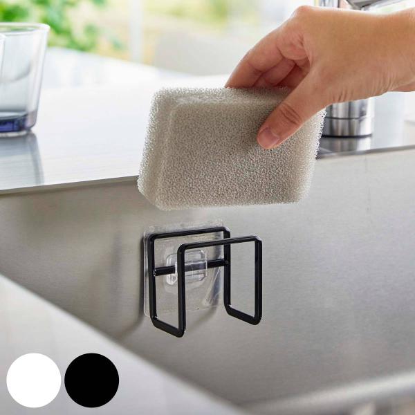 サイズ/約幅6×奥行4.5×高さ6cmホルダー：約幅6×奥行3.4×高さ5.5cm内容量/1個材質/本体：スチール（ユニクロメッキ＋粉体塗装）フィルムフック：ポリカーボネート・PET・ポリウレタン種類/ホワイト、ブラック生産国/中国製耐荷重...