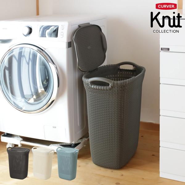 サイズ/約幅45×奥行34×高さ61cm重量/約1.8kg容量/約57L内容量/1個材質/ポリプロピレン種類/ブルー、ホワイト、ブラウン生産国/ポーランド製生産国補足/ポーランド、またはルクセンブルク耐荷重/10kg●手編みのニットを繊細に...