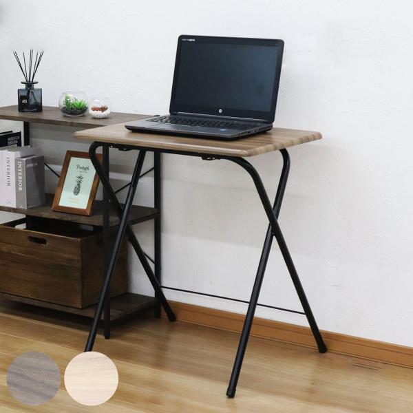 サイズ/約幅60×奥行52.5×高さ71.5cm折りたたみ時：約幅60×奥行5×高さ87.5cm重量/約5kg内容量/1台材質/MDF（PVC貼り）、スチール（粉体塗装）種類/ブラウン、ホワイト生産国/中国製天板耐荷重/約30kg組立状態/...