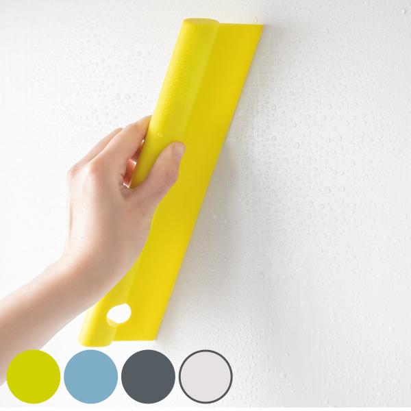 サイズ/約幅27.8×奥行2×高さ5.8cm重量/約185g内容量/1個材質/シリコンゴム種類/イエロー、ウォームブルー、ウォームグレー、ウォームホワイト生産国/日本製耐熱温度/180度●バスルームの鏡、壁などの水切りに便利なスクイージーで...