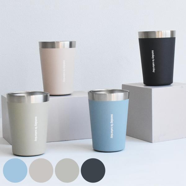 サイズ/約高さ12.2cm直径：約8.6cm容量/約460ml内容量/1個材質/本体：ステンレス網（ポリエステル粉体塗装）ゴム底：シリコーンゴム種類/サックスブルー、ベージュ、カーキ、チャコールグレー生産国/中国製食器洗い乾燥機/使用不可電...