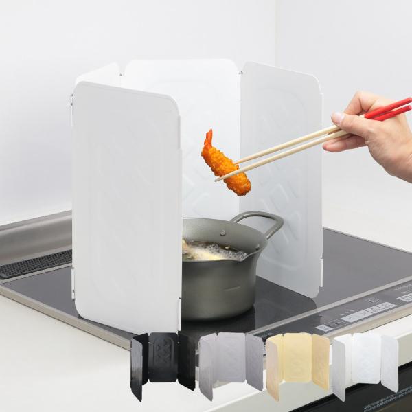 サイズ/約幅72×奥行0.4×高さ32cm板厚：約0.035mm折りたたみ時：約幅18×奥行1.4×高さ32cm重量/約0.7kg内容量/1個材質/鋼板（フッ素コート）種類/ブラック、ホワイト、グレー、ベージュ生産国/中国製食器洗い乾燥機/...