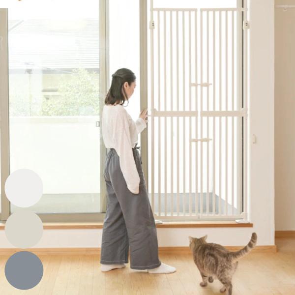 サイズ/約幅85×奥行10×高さ190cm使用時：約幅85〜92.5×高さ190〜250×奥行10cm重量/約4kg内容量/1台材質/アルミニウム・ABS樹脂・スチール種類/ホワイト、アイボリー、グレー●大切なネコちゃんをケガや誤飲などから...