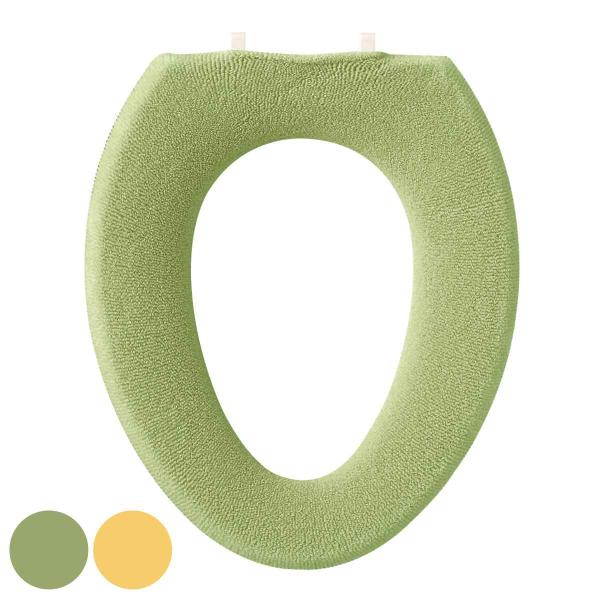 サイズ/O型便座専用内容量/1枚材質/表糸：アクリル100％芯糸：ナイロン91％・ポリウレタン9％種類/グリーン、イエロー生産国/中国製洗濯/洗濯機使用可能乾燥機/使用不可●シンプルで使いやすいO型専用の便座カバーです。●伸びの良い生地で着...