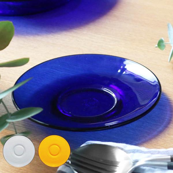 サイズ/約高さ1.5cm直径：約13.5cm重量/約150g内容量/1枚材質/全面物理強化ガラス種類/クリア、アンバー、サファイア生産国/フランス製耐熱温度/120度食器洗い乾燥機/使用可能電子レンジ/使用可能オーブン/使用不可●幅広く使え...