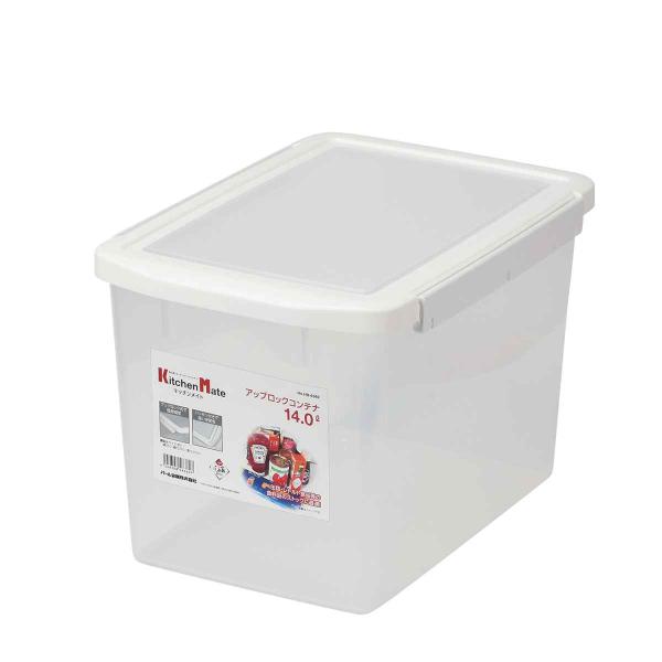 サイズ/約幅35.5×奥行25×高さ23.5cm重量/約796g容量/約14L内容量/1個材質/本体：蓋：ポリプロピレンバックル：ABS樹脂パッキン：シリコーンゴム            原産国/日本パーツ別耐熱温度/本体・蓋：100度、バ...