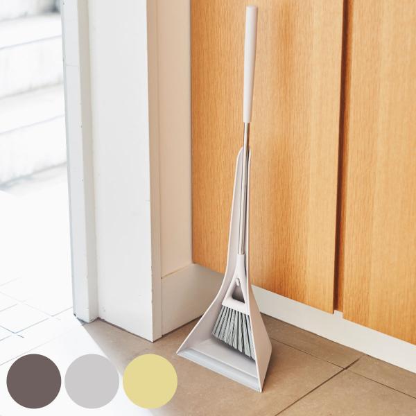 サイズ/約幅20×奥行11.9×高さ65cm重量/約310g内容量/ほうき、ちりとり各1個材質/ほうき／柄：ステンレスグリップ：軟質エラストマーヘッド：ポリプロピレン毛：PET本体：ポリプロピレン先ゴム：塩化ビニール種類/ブラウン、ホワイト...