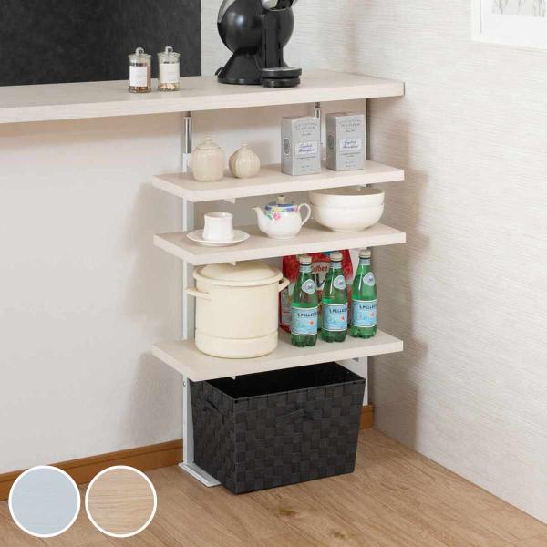 サイズ/約幅59.5×奥行29（脚部18）×高さ85〜112cm重量/約7kg内容量/1台付属品：棚板3枚材質/棚板：プリント紙化粧繊維板フレーム：スチール（粉体塗装）種類/ホワイトウォッシュ、マリンナチュラル生産国/日本製棚板1枚あたり耐...