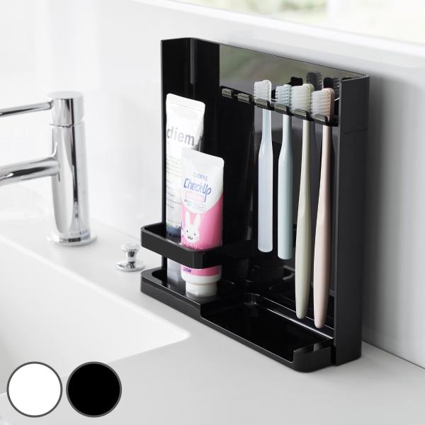 サイズ/約幅22.2×奥行6×高さ21.2cm内寸歯ブラシホルダー部：約幅0.8×奥行1.5×高さ17cm（1つあたり）チューブホルダー部：約幅7.5×奥行4.4×高さ5.2cm内容量/1個材質/本体・トレー：ABS樹脂底面キャップ：シリコ...