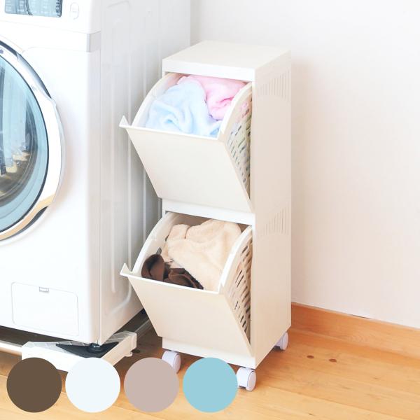 サイズ/約幅22×奥行28.7×高さ72.5cmキャスター含まない高さ：約67.3cm重量/約2.84kg内容量/1台付属品：キャスター4個材質/ポリプロピレン種類/ブラウン、アイボリー、ベージュ、ブルー生産国/日本製引き出し段数/2段キャ...