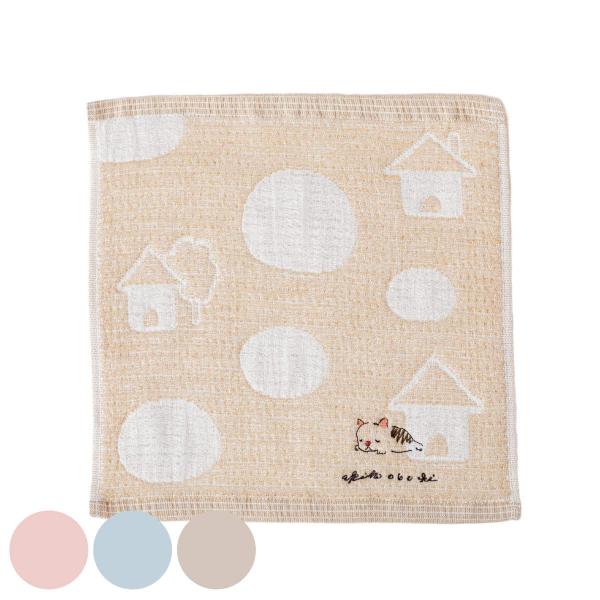 サイズ/約横25×縦25cm内容量/1枚材質/綿89%、ポリエステル10%、ポリウレタン1%種類/ピンク、ブルー、ベージュ生産国/日本製●動物モチーフを施したかわいらしいデザインのミニタオルです。●撚りが少なく、隙間の多い糸を丁寧に織り込ん...