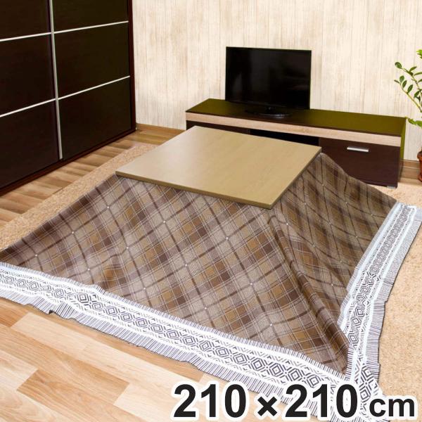 サイズ/約横210×縦210cm内容量/1枚材質/表面：塩化ビニル樹脂裏面：ポリプロピレンフチ：ポリエステル生産国/インドネシア製●こたつ布団を汚れから守る上掛けです。●お部屋の印象を変えるアイテムに使えます。●防水タイプです。●抗菌・防カ...