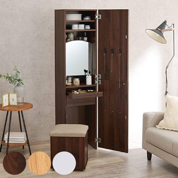 サイズ/約幅39×奥行35×高さ160cm内容量/１台材質/プリント紙化粧パーティクルボード種類/ブラウン、ナチュラル、ホワイト生産国/インドネシア製組立状態/お客様組立品お届け梱包数/2個口●姿見ミラー付きのスリムなドレッサーです。●スペ...