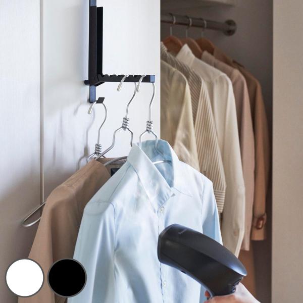 サイズ/約幅2×奥行21×高さ54.5cm収納時：約幅2×奥行7.5×高さ54.5cm（最下段使用時）重量/約400g内容量/1個付属品：木ネジ×2材質/本体：スチール（粉体塗装）クッション：シリコーン種類/ホワイト、ブラック生産国/中国製...