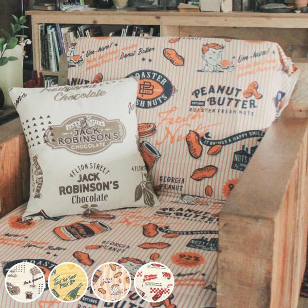 サイズ/約横150×縦225cm内容量/1枚材質/コットン種類/チョコレート、レモン、ピーナッツバター、トマト生産国/インド製●150×225cmサイズのマルチカバーです。●ベッドやソファーに掛けるだけで、インテリアのアクセントになります。...