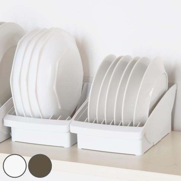 サイズ/約幅14×奥行21×高さ9.5cm重量/約160g内容量/1個材質/ポリプロピレン種類/ホワイト、ブラウン生産国/日本製耐熱温度/120度対応サイズ/対応するお皿：直径 約12〜20cm●トトノシリーズの棚置き用ディッシュスタンドレ...