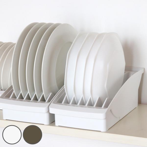 サイズ/約幅14×奥行28×高さ9.5cm重量/約220g内容量/1個材質/ポリプロピレン種類/ホワイト、ブラウン生産国/日本製耐熱温度/120度対応サイズ/対応するお皿：直径 約18〜26cm●トトノシリーズの棚置き用ディッシュスタンドワ...