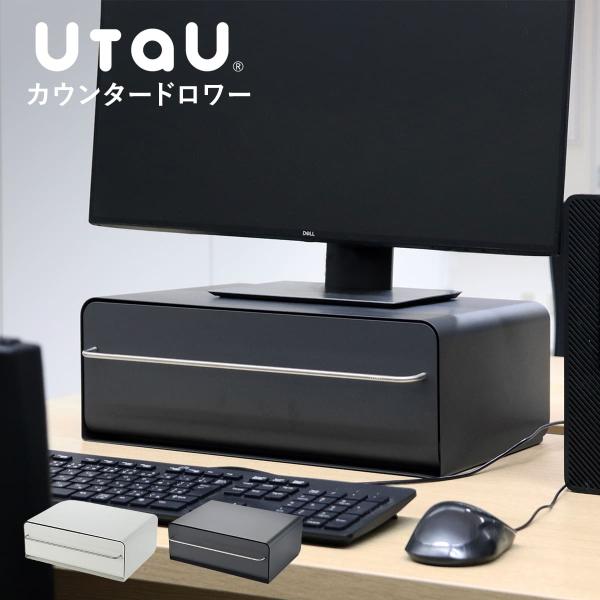 サイズ/約幅40.2×奥行31.3×高さ15cm重量/約4.64kg内容量/1個材質/本体：スチール(エポキシ樹脂粉体塗装)取っ手：ステンレススチール滑り止め・クッションシート： シリコーンゴム内トレイ：ポリプロピレン種類/ピュアホワイト、...
