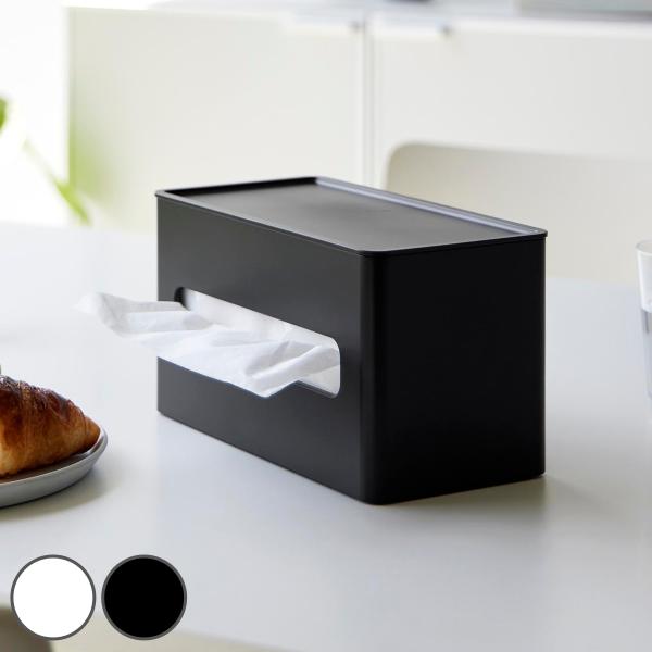 サイズ/約幅21.7×奥行11×高さ11.8cm内寸ソフトパックティッシュ収納部：約幅21×奥行5×高さ10.8cmウェットシート収納部：約幅16.5×奥行4×高さ10.8cmトレー部：約幅20×奥行9.3cmティッシュ取り出し口：約幅16...