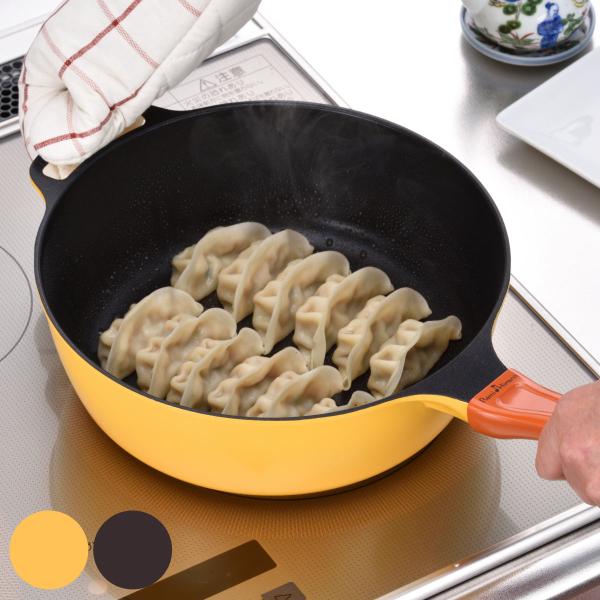 サイズ/約幅25×奥行45×高さ16cm（約内径24×深さ8cm）底の厚さ：約3.5mm重量/約1.1kg容量/満水容量：約3.3L内容量/1個材質/鍋本体：アルミニウム合金底部：鉄・ニッケル・アルミ溶射加工表面加工（内面）：ふっ素樹脂塗膜...