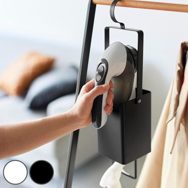 サイズ/約幅10×奥行11×高さ45cm内寸収納部：約幅8.7×奥行10.7×高さ30.5cm下部ハンガー：約幅6.8×高さ6.8cm対応サイズ：直径約4cm以内のパイプ内容量/本体：1個付属品：仕切り板材質/本体：スチール(粉体塗装)種類...