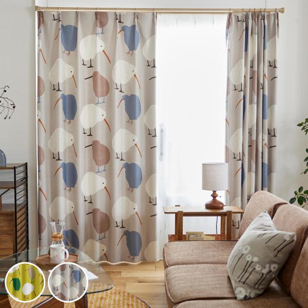 サイズ/約幅100×高さ200cm内容量/1枚付属品：共布のタッセル、アジャスターフック材質/ポリエステル100％種類/イエロー、グレー生産国/日本製洗濯/洗濯機使用可能（ドラム式不可）乾燥機/使用不可●丸いフォルムと長いくちばしが可愛いキ...