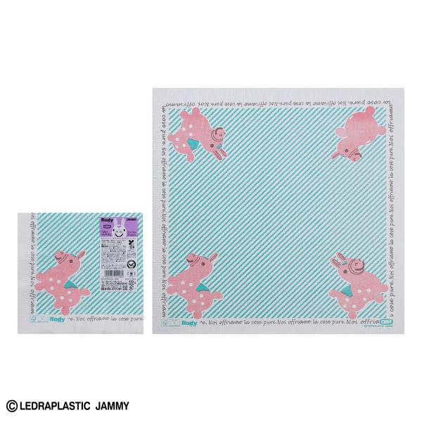 サイズ/単品：約幅33×奥行33(cm)1パック：約幅17×奥行17×厚み1.6(cm)重量/約50g内容量/1パック（20枚入）材質/バージンパルプ100％生産国/日本製●ロディマックのペーパーナプキンです。●20枚入りです。●ホームパー...