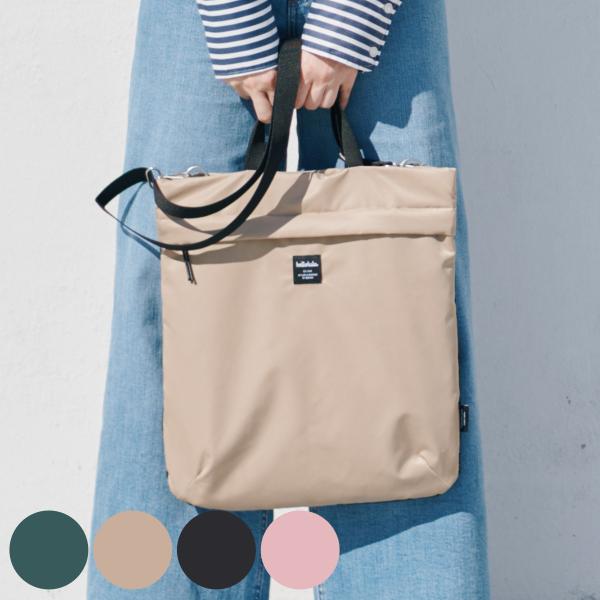 サイズ/約幅34×高さ39cm重量/約250g容量/約4L内容量/1個材質/リサイクルポリエステル100％種類/TealGreen、WheatKhaki、RavenBlack、BlossomPink生産国/中国製耐荷重/3kg●肩掛け、斜め...