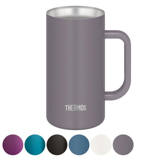 サイズ/約幅12.5×奥行8.5×高さ16cm重量/約300g容量/約720ml内容量/1個材質/本体：ステンレス鋼（アクリル樹脂塗装）ハンドル：ABS樹脂種類/パープル、ブルーグリーン、ブラック、ブルー、ホワイト、グレー生産国/中国製保冷...