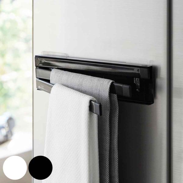 サイズ/約幅24.5×奥行1.5×高さ6cm使用時：約幅24.5×奥行25×高さ6cm（フィルムフック含まず）フィルムフック接着面：約幅5×高さ5cm（1つあたり）重量/約235g内容量/1個材質/本体：スチール（粉体塗装）ハンガー：ABS...