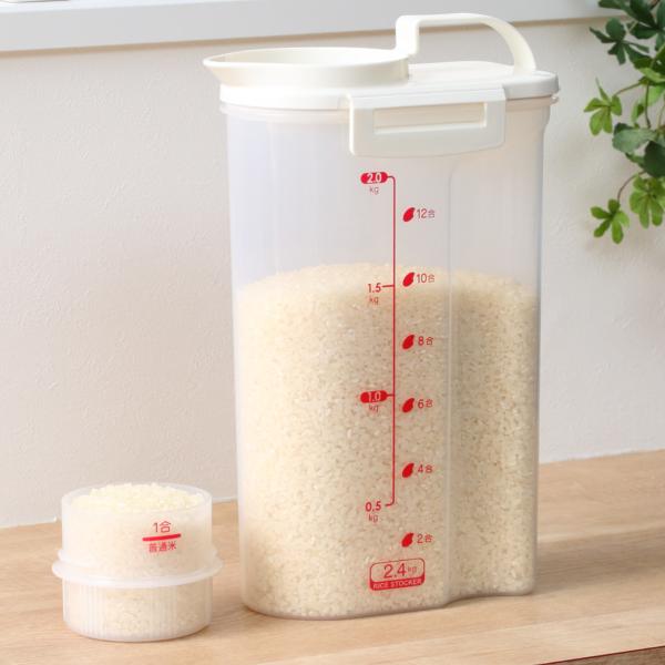 サイズ/約幅18.5×奥行11×高さ29.5cm重量/約324g容量/約2.6L米収納量：約2.4kg内容量/1個材質/本体、カップ、止め具：ポリプロピレンフタ：ポリプロピレン、熱可塑性エラストマーパッキン：シリコーンゴム生産国/日本製パー...